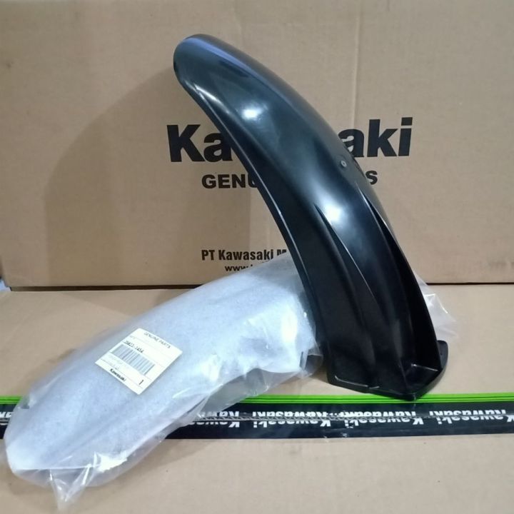 spakbor kolong swing arm unitrack ninja original | Lazada Indonesia