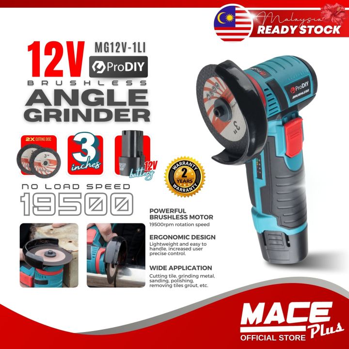 PRODIY 3-inch Brushless Angle Grinder Cordless 19500rpm Cut Off ...