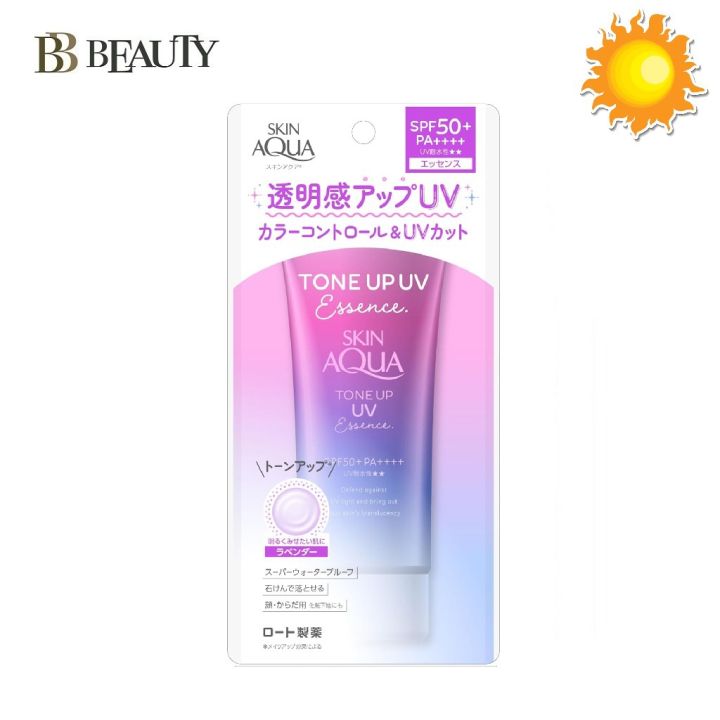 Rohto Sunplay Skin Aqua Tone-up UV Essence 80g SPF50+ PA++++ | Lazada PH