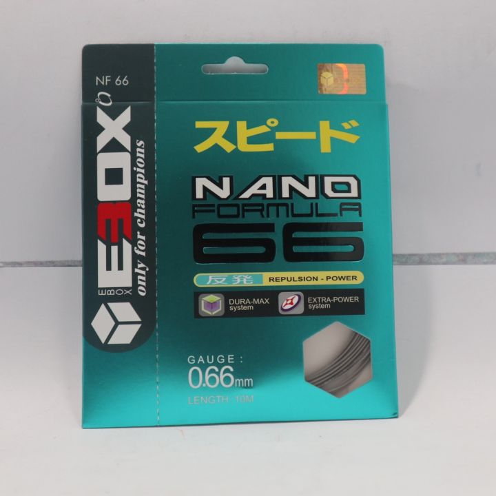 Senar Raket Badminton Ebox Nano Formula 66 | Lazada Indonesia
