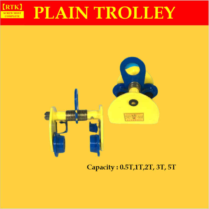 RTK Plain Trolley Heavy Duty Manual Driving Trolley | Lazada PH