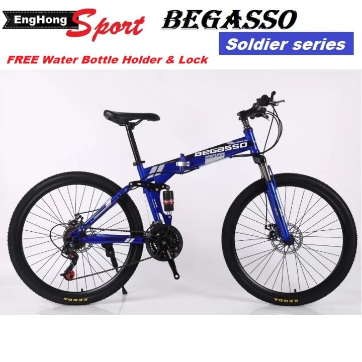 Begasso FOLDABLE Bike /Begasso Folding Bicycle 26in, Begasso Folding ...