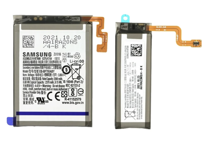 Samsung Galaxy Z Fold | Z Fold 2 | Z Fold 3 | Z Fold 4 | Z Flip | Z ...