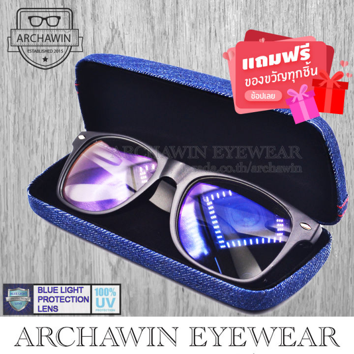 Archawin แว่นตากรองแสง แว่นกรองแสง กรอบแว่นตา แฟชั่น เกาหลี ทรง Wayfarer รุ่น Yutaka - Black ...