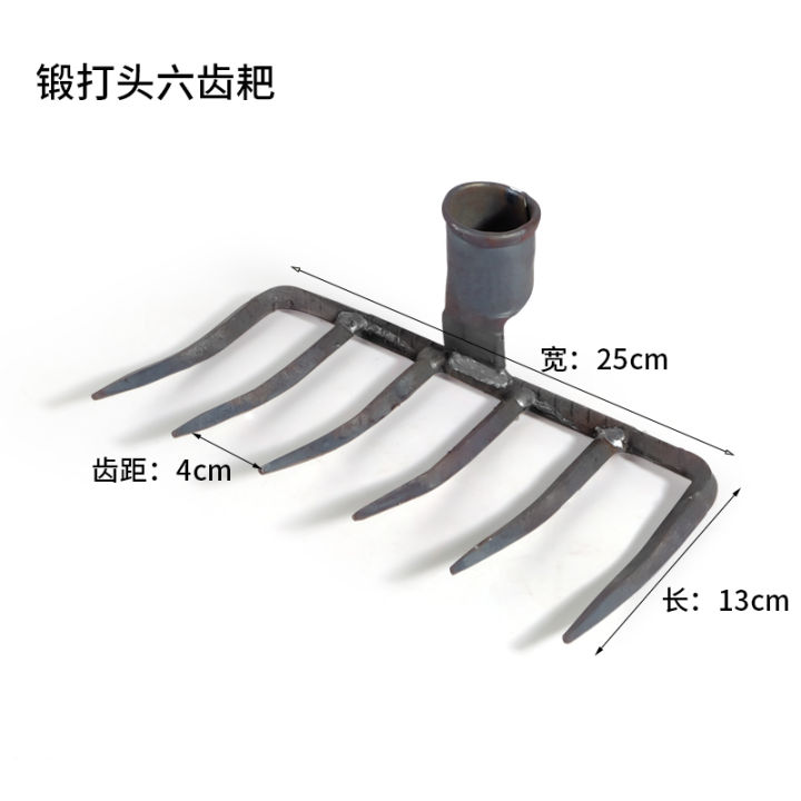 Dacheng good scarifying rake rake scraper agricultural chicken manure ...