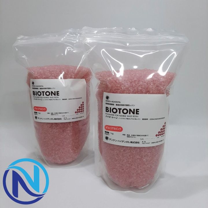 Biotone / Polyamide Resin 1kg | Lazada Indonesia