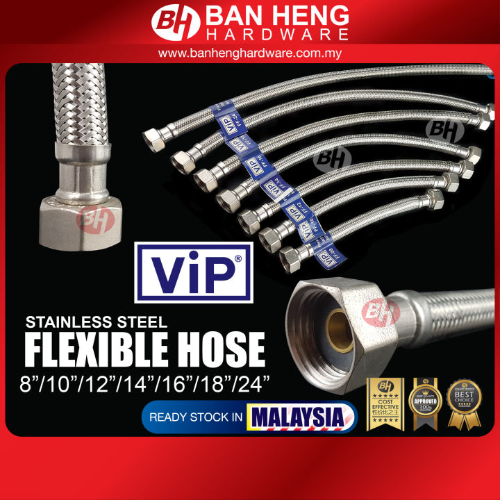 VIP Stainless Steel Braided Flexible Hose / 1/2 Flexible Hose For ...