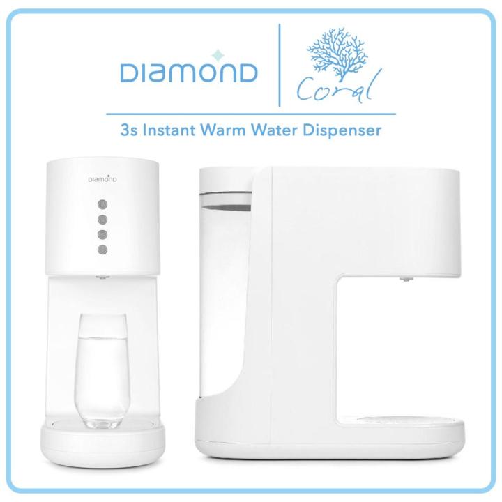 100% Authentic Diamond 3 Seconds instant Hot Water Dispenser with Warm ...