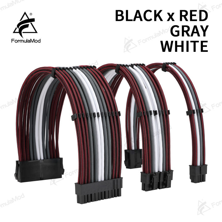 FormulaMod PSU Extension Cable สายต่อไฟ 300mm สายเคเบิล อุปกรณ์จ่ายไฟ ...