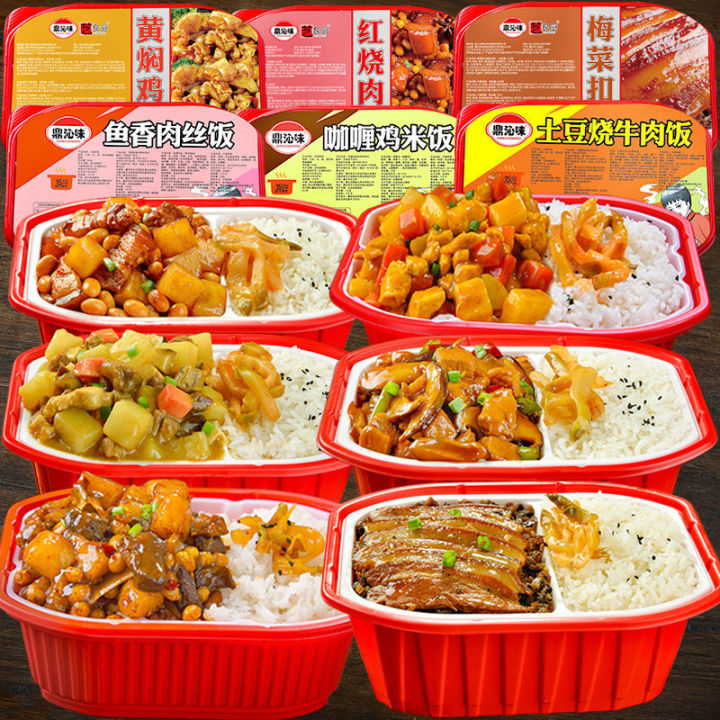 [Self-heating Rice] Luxurious Large Portion Convenient Instant Claypot ...
