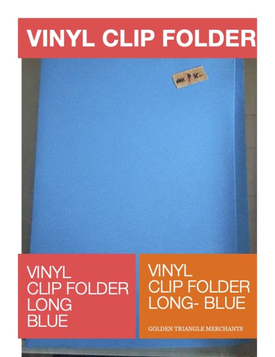 Vinyl Clip Folder Long- Blue | Lazada