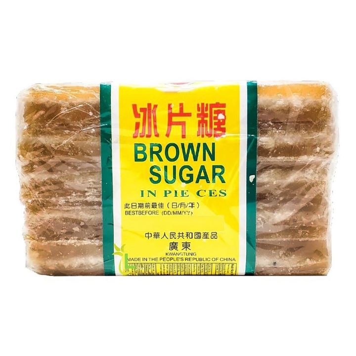 Chinese Brown Sugar Cane Candy Bars in Pieces - 454 g | Lazada PH