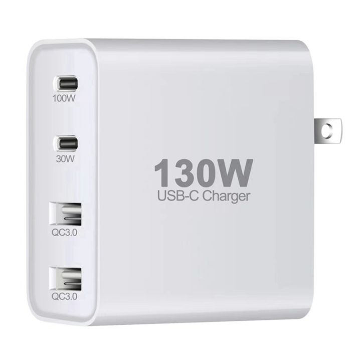 (IMVX) 130W USB Type C Desktop Charger Multi-Port Charger with Short ...