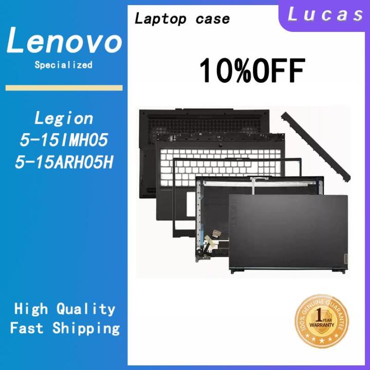 Lenovo Legion 5-15IMH05 5-15ARH05H Series Laptop Top LCD Back Cover ...