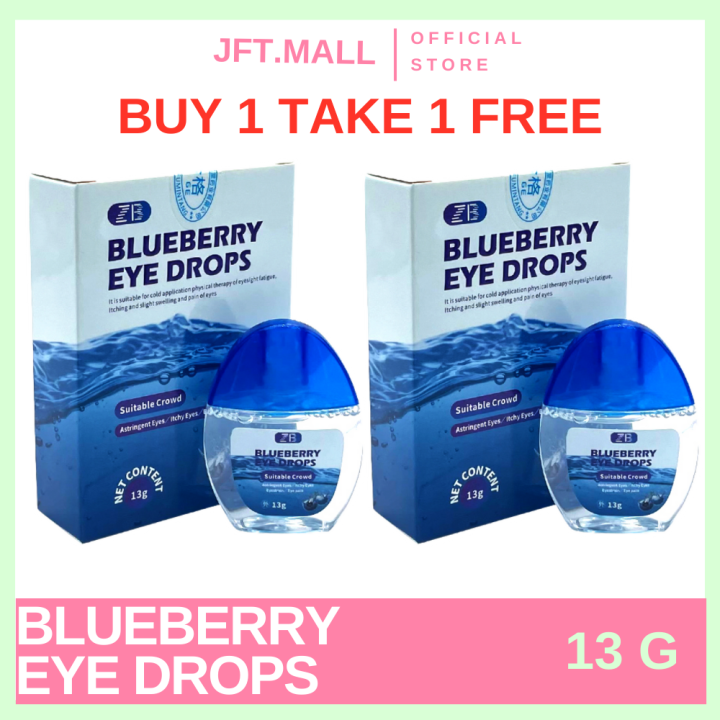 Buy1Take1Free Eye Drops for Eye Care15ml/Brand Eye Drops/mineral ...