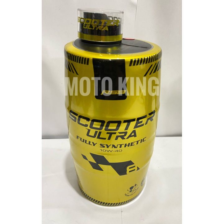 RS8 SCOOTER ULTRA OIL 1 LITER | Lazada PH