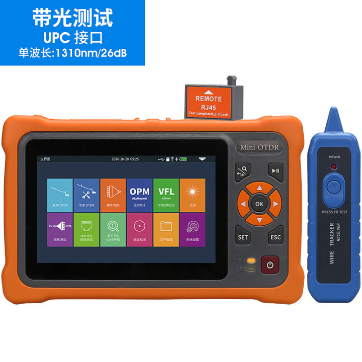 Touch Screen Otdr Optical Time Domain Reflectometer 100km Optical Fiber Length Breakpoint
