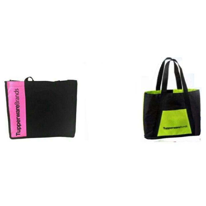 Tupperware Kit Bag | Lazada