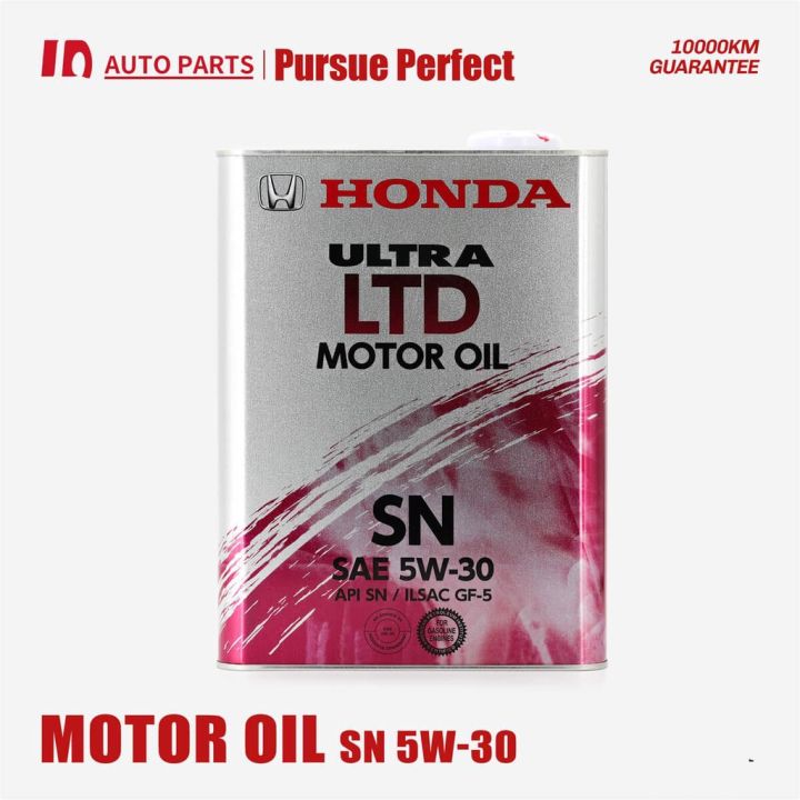 Honda Ultra LTD SN 5W-30 5W30 Engine Oil 4L 08218-99974 (Made In Japan ...