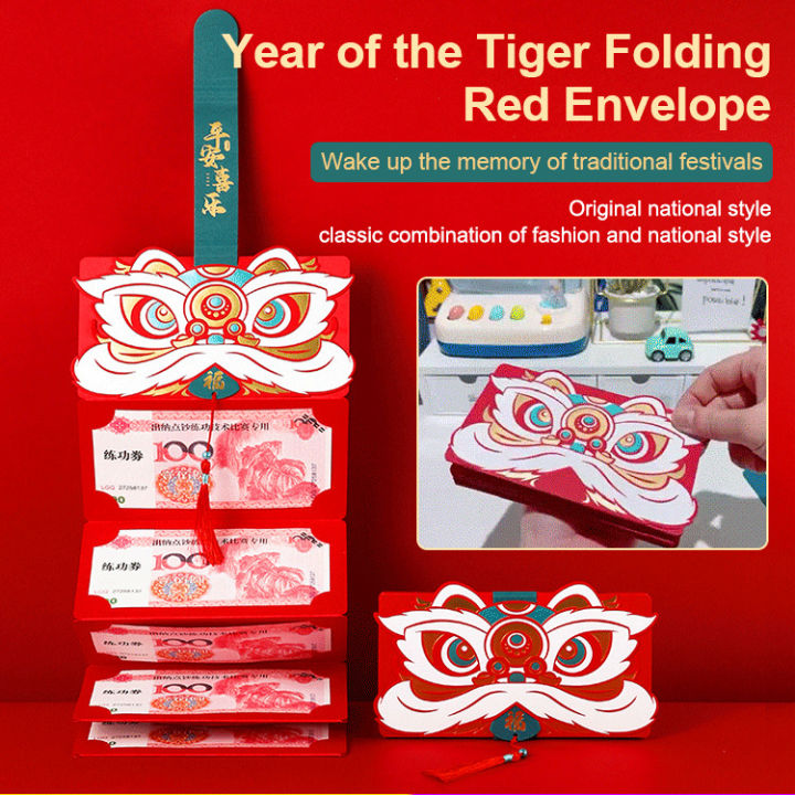 HeeHaa Folding Red Envelope Creative Red Envelope Portable Red Envelope ...