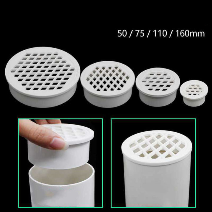 Deyln Insert Type Simple Floor Drain PVC 50-160mm Round Pipe End Cap ...