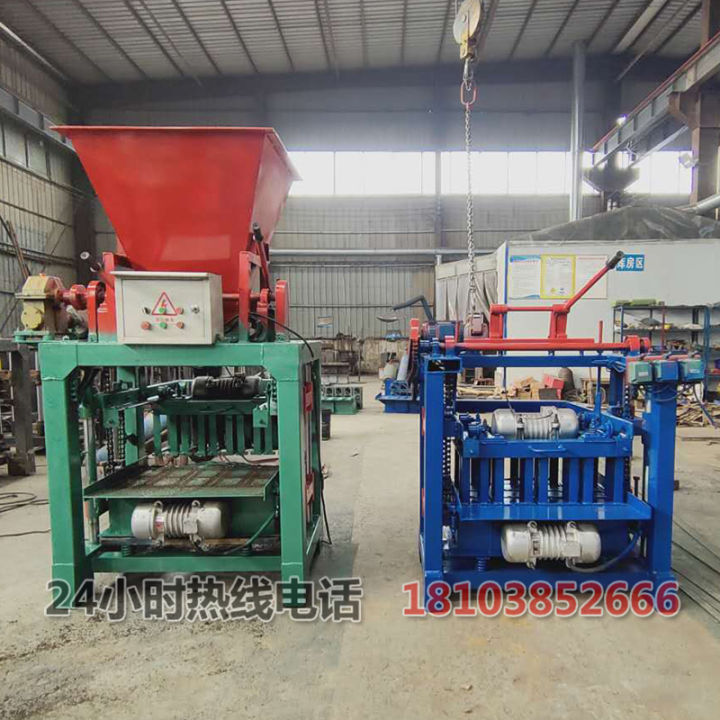 4-352B Hollow Brick Making Machine with Hopper Equipment Fully ...