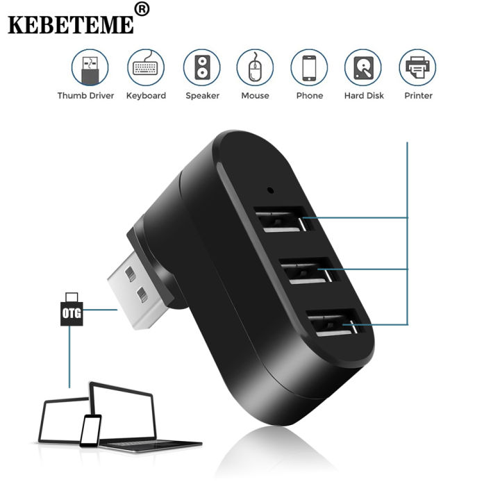 KEBETEME ฮับ USB 3พอร์ต USB 2.0,อะแดปเตอร์แยกหมุนขนาดเล็กฮับสำหรับแล็ป ... KEBETEME ฮับ USB 3พอร์ต USB 2.0,อะแดปเตอร์แยกหมุนขนาดเล็กฮับสำหรับแล็ป ...