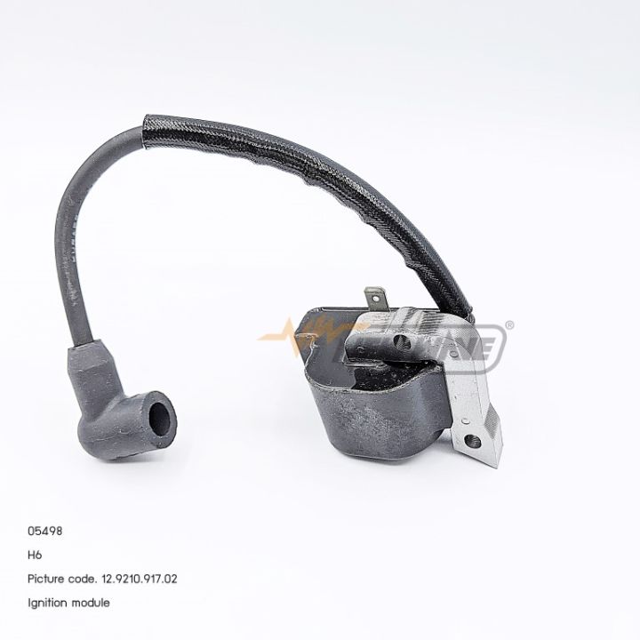 05498 คอยล์ 9800 H6 (JAPAN WALBRO) | Lazada.co.th