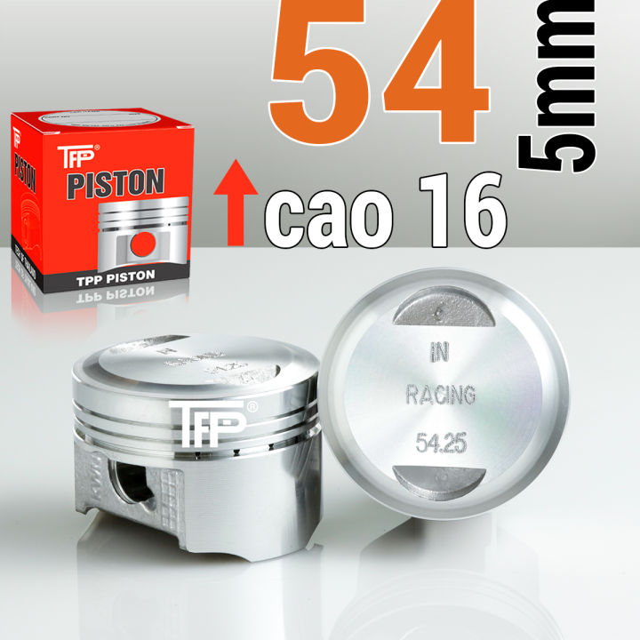 Trái piston Wave Dream Sirius 54mm cao 5mm ắc 13 Piston xe máy BỘ hoặc ...