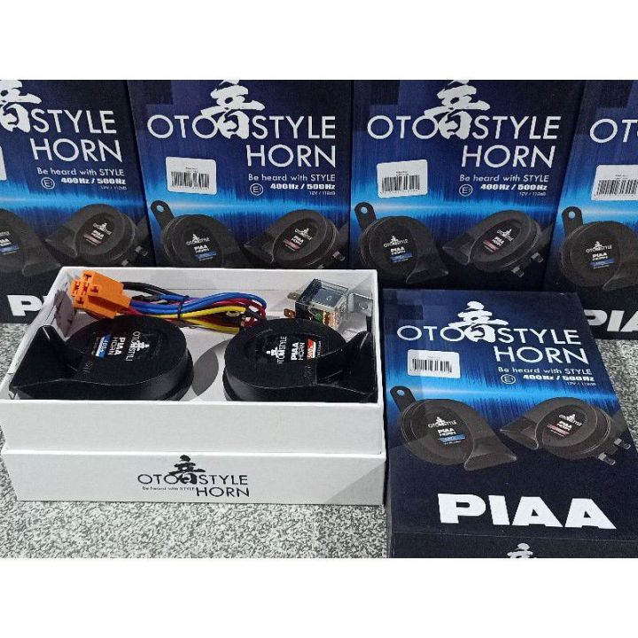 PIAA HORN W/ RELAY AND SOCKET | Lazada PH