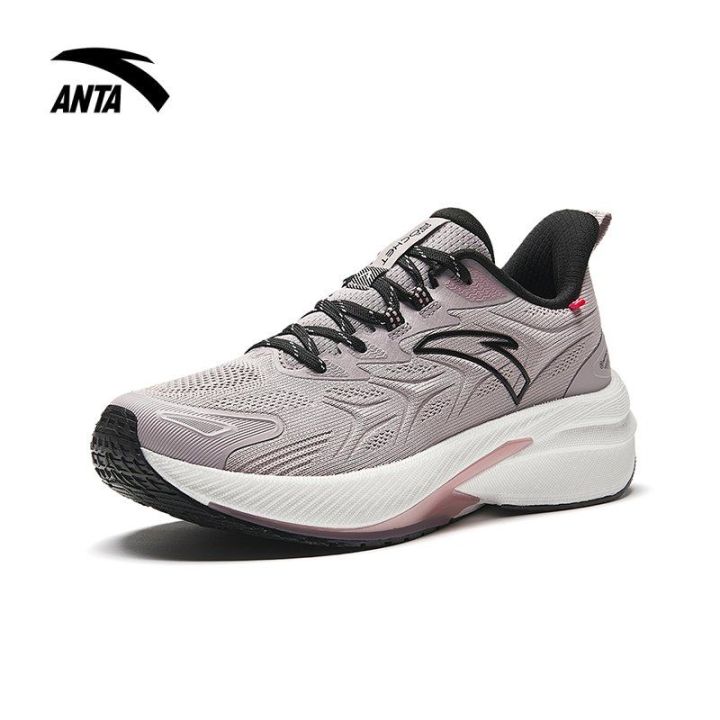 ANTA Rocket 5.0 Women's Running Shoes in Grey / Black | Lazada PH