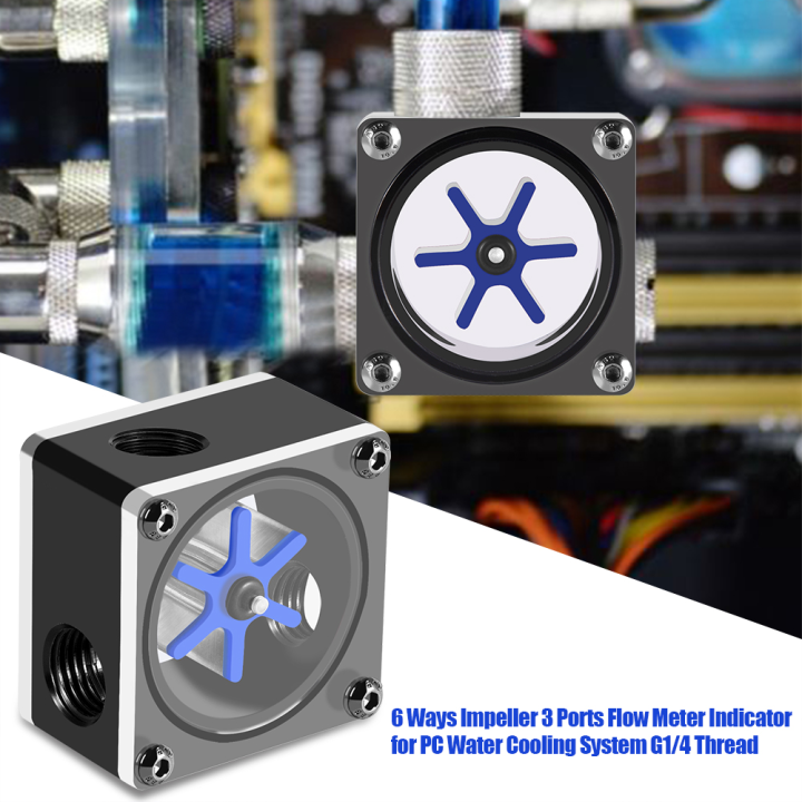 6 Impeller 3 Ways Flow Meter Indicator for PC Water Cooling System G1/4 ...