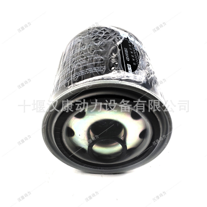 Original Truck Bus WABCO Drying Tank Drying Bottle Air Dryer Black Tank ...