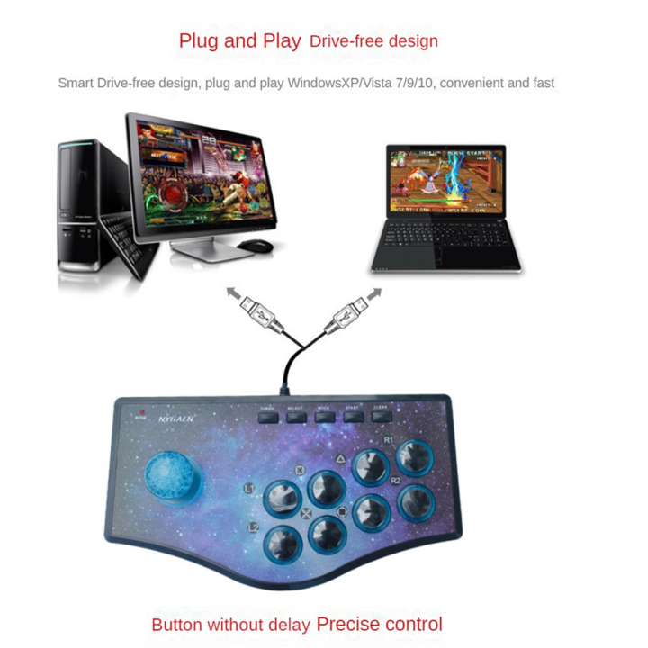 (GJTQ) USB Arcade Fight Stick Street Fighting Joystick Gamepad ...