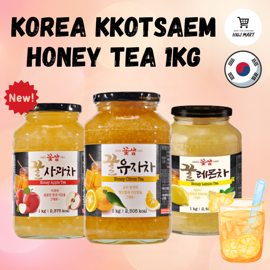 Korea Kkotsaem Honey Tea 1kg | Honey Citron Tea | Honey Lemon Tea ...