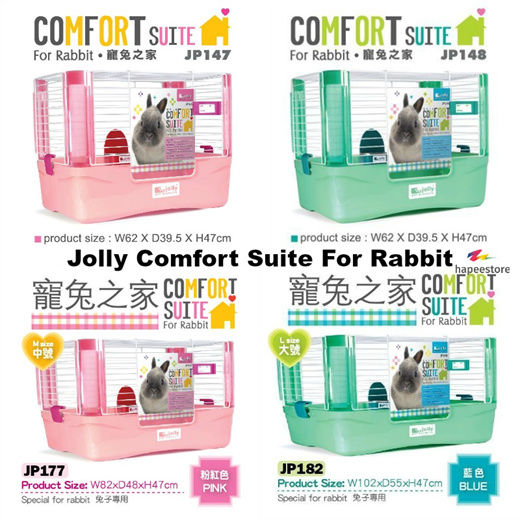 JOLLY COMFORT SUITE CAGE , HIGH BASE CAGE FOR RABBIT, GUINEA PIG AND OTHER PET ( JP147, JP148 ...