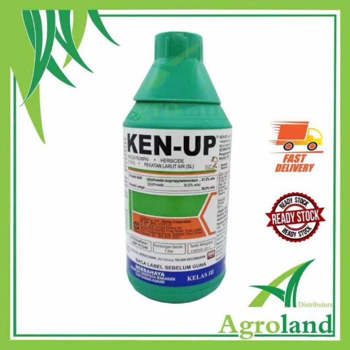 Ken Up 1 Liter herbicide /FARMFOSATE 1L Racun Rumput Lalang tahan lama ...