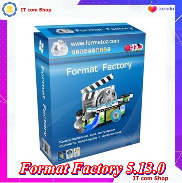 Format Factory 5.13.0 (x64) Offline Installer (No Ads) ไม่มีโฆษณาแฝง ...