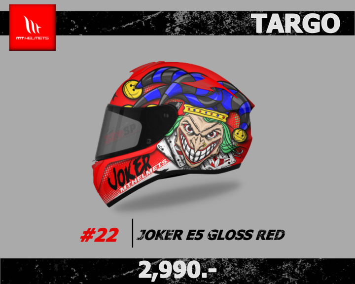 หมวกกันน็อค MT TARGO !!320SP | Lazada.co.th