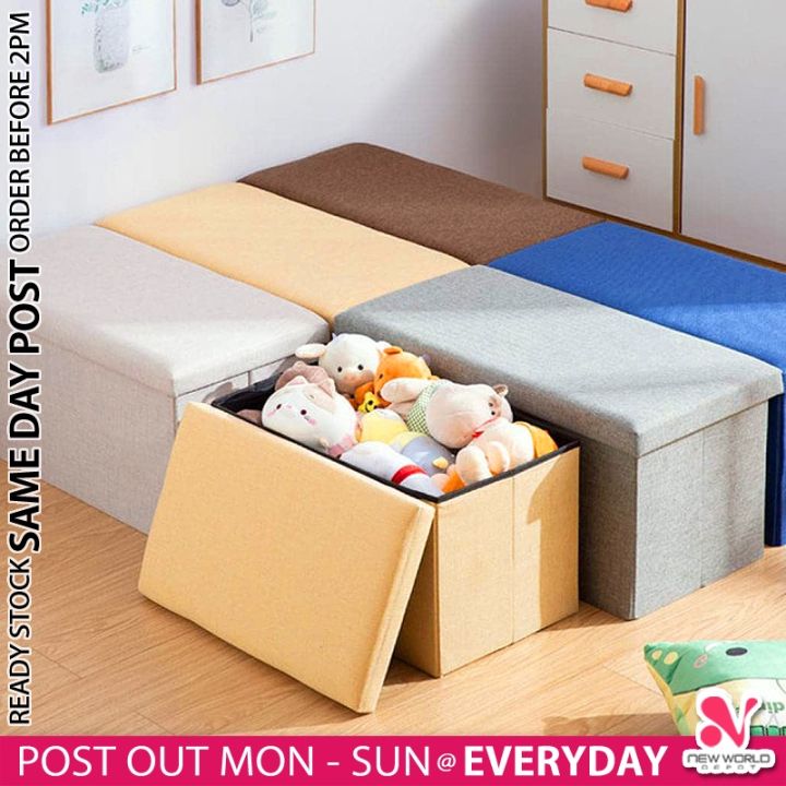𝗔𝗠𝗣𝗟𝗘 𝗦𝗣𝗔𝗖𝗘 》XL Size 76 x 38 x 38cm Storage Stool Box Folding Ottoman ...