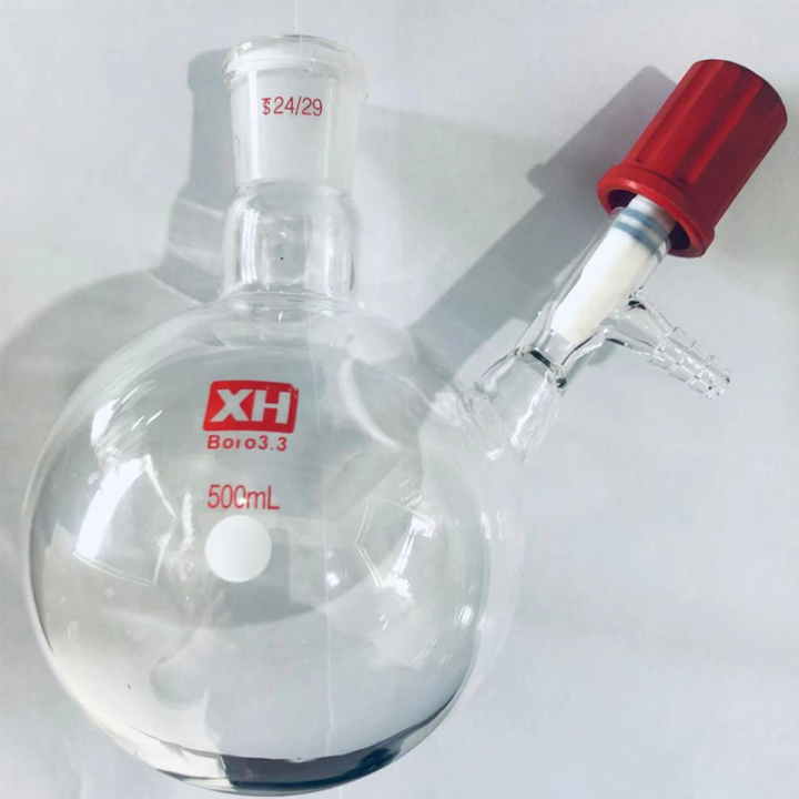 Schlenk flask vacuum valve with branch reaction flask 50-2000ml ...