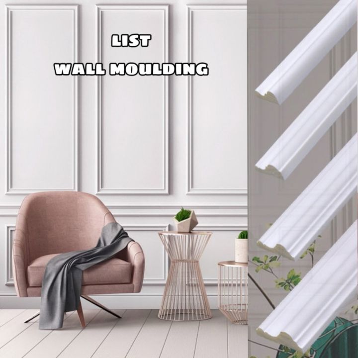 [1.5METER] List Wall Moulding PVC / List Border Molding 3D Wainscoting ...