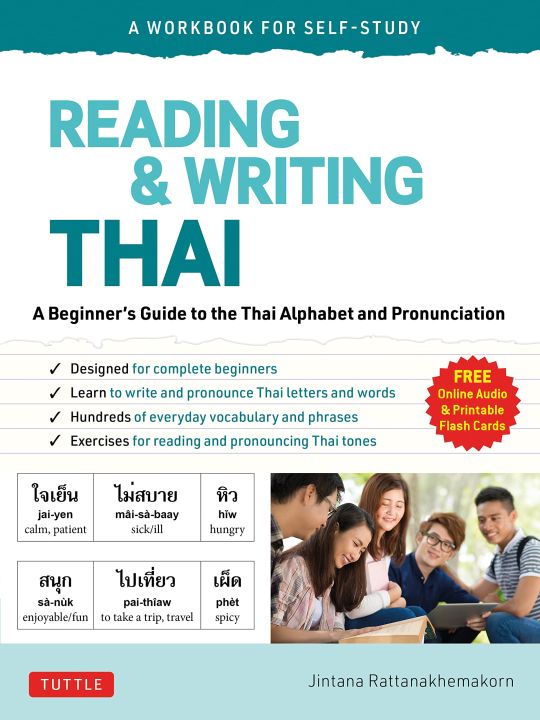 Reading & Writing Thai: a Workbook for Self-Study : A Beginner's Guide ...