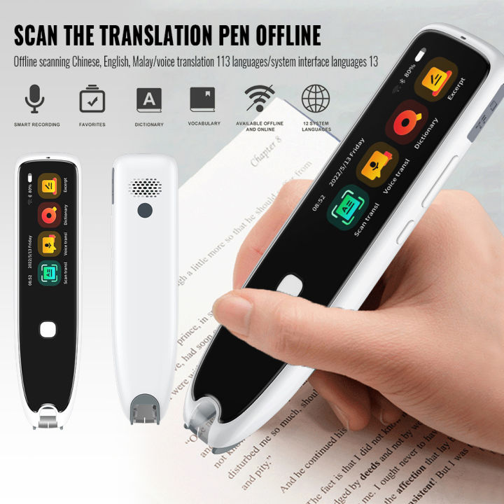 BM+BI+BC Smart Scanning Dictionary Pen / Translation Pen / Scanning Pen ...
