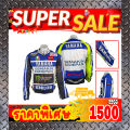 เสื้อการ์ด เสื้อการ์ดมอเตอร์ไซค์ Yamaha รุ่น Blue And White 2015 ...
