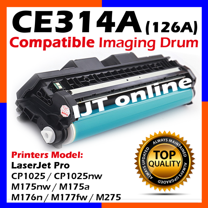 HP CE314A Drum Compatible CE314A Imaging Drum For HP Color LaserJet 100 ...