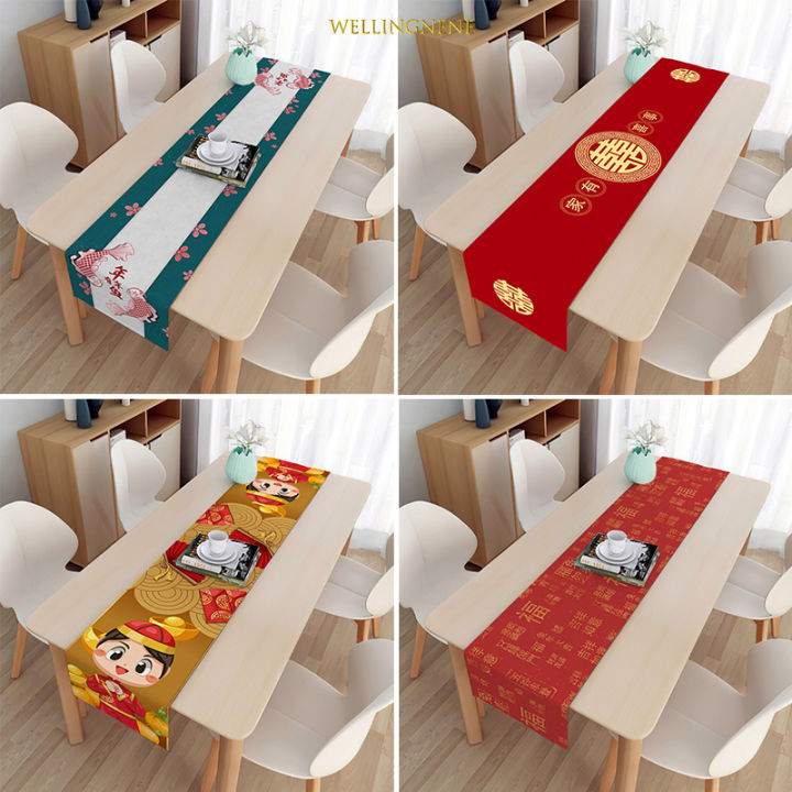 Chinese New Year Table Runner TV Cabinet Tablecloth Red Table Flag Dust ...