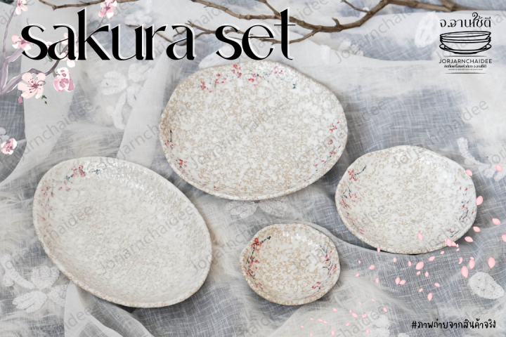 *Sakura set* จานเซรามิกลายซากุระ //สินค้าพร้อมส่งในไทย | Lazada.co.th