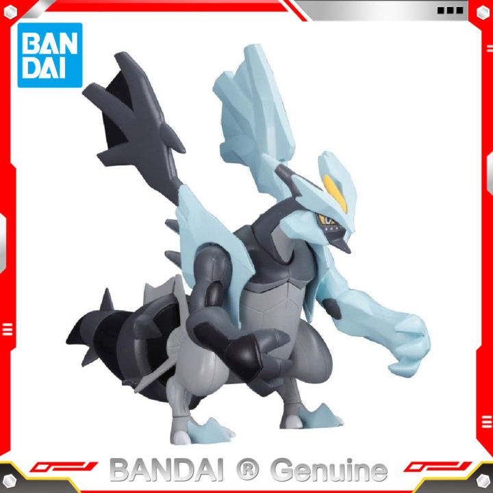 【Official】 BANDAI Pokémon Mô hình Pokémon POKEPLA, Dark Chief Rem, HGD ...