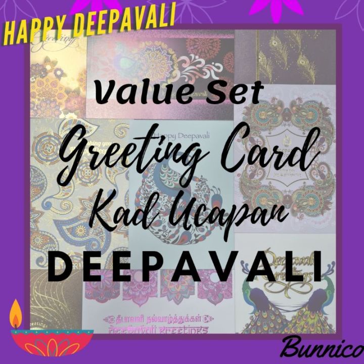 [Super Value] 4pcs Selamat Hari Deepavali Kad Ucapan - Happy Deepavali ...